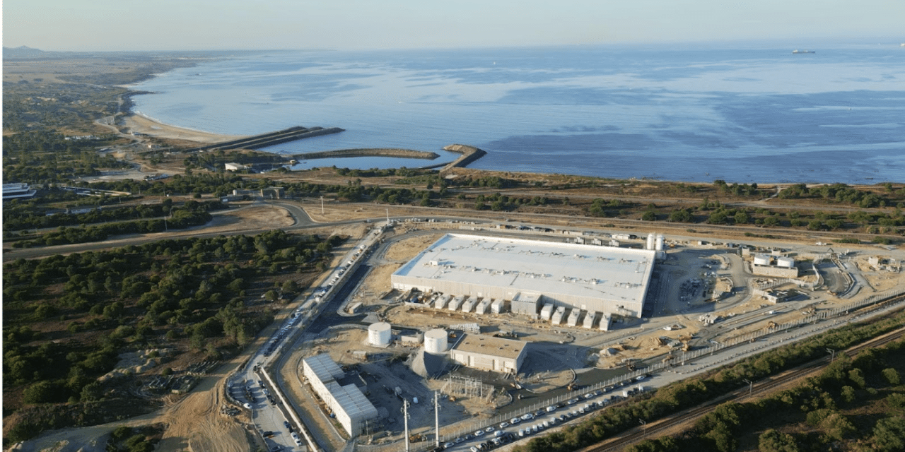 Start Campus SINES Data Campus Project Achieves Major Milestone: Environmental Compliance for ...